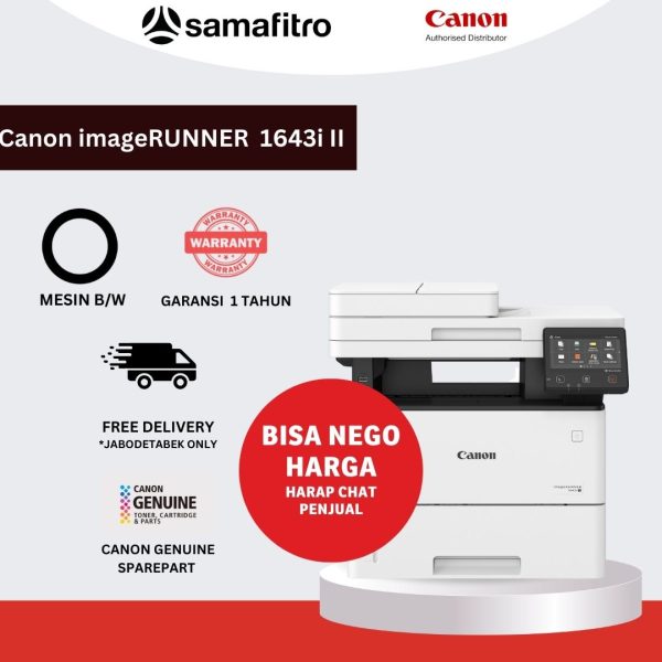 Canon iR 1643i II - Samafitroshop