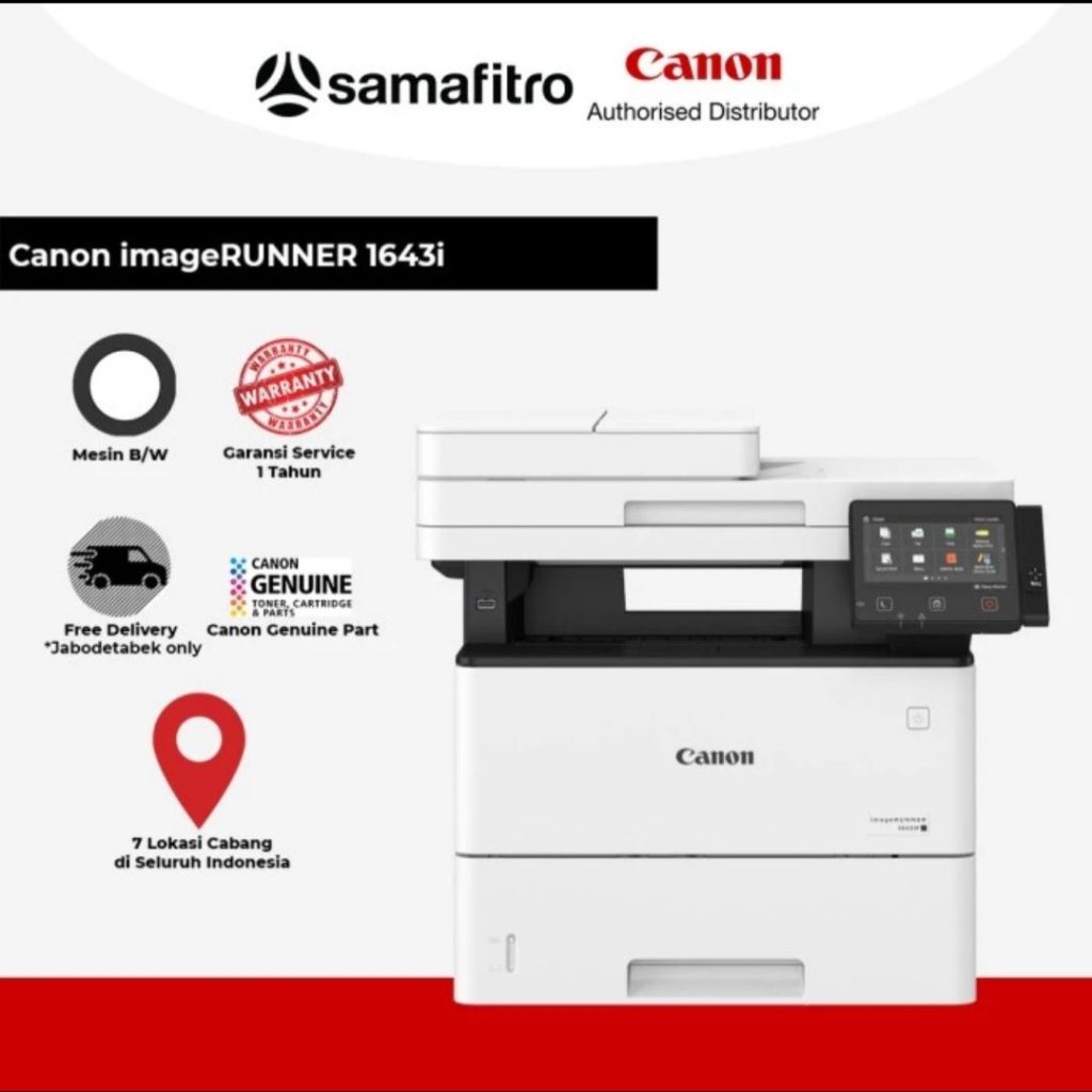 Canon iR 1643i II - Samafitroshop